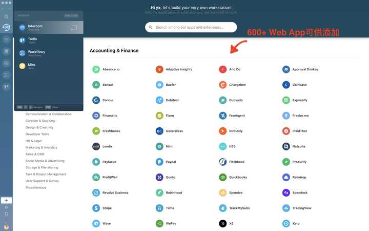 有哪些很好的 Web App？ - 知乎
