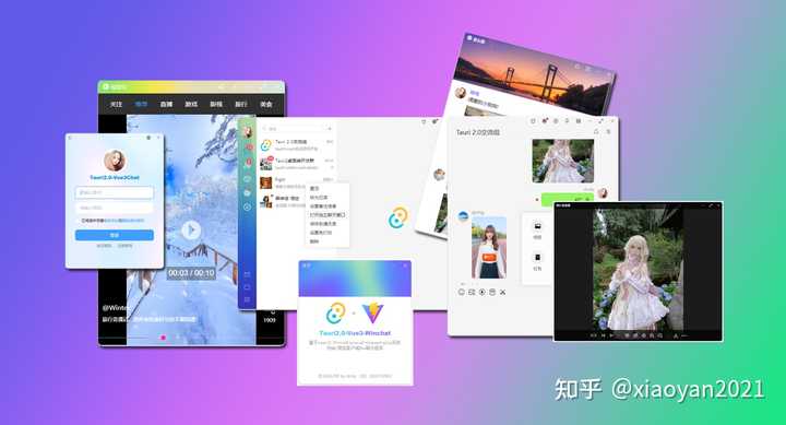 全平台应用框架会是趋势吗？flutter、tauri、maui你更看好哪一个？ - 知乎