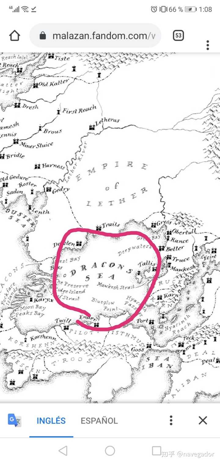 draconic 和 draconean，两个词在含义上有什么区别？该如何翻译？ - 知乎
