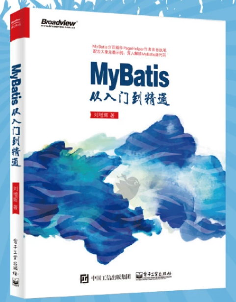 MyBatis能脱离Spring吗？ - 知乎