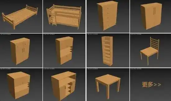 推荐五款好用的3dmax插件？ - 知乎