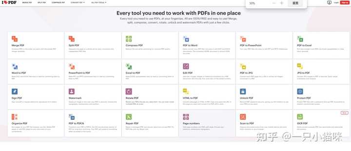 如何将xdf格式转换成pdf格式呢？ - 知乎