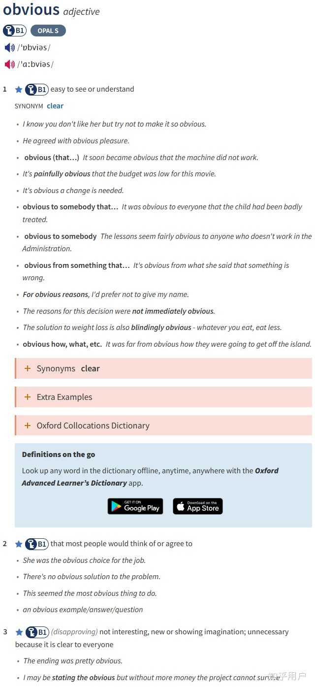 obvious和apparent使用区别在哪里? - 知乎