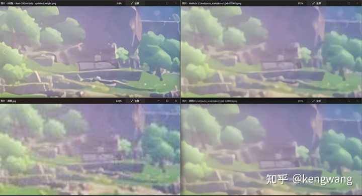 如何评价 B 站开源的动画超分辨率模型 Real-CUGAN？ - 知乎