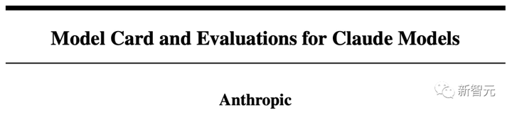 Anthropic 发布 Claude 2，文本可达 200k，英美开放测试，这会产生什么影响？ - 知乎