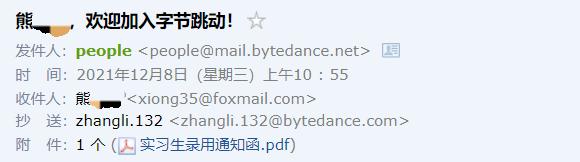 前端实习生需要到达什么水平？ - 知乎