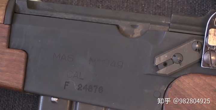 如何评价mas49半自动步枪? - 知乎