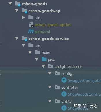 springcloudalibaba服务调用openfeign还是dubbo? - 知乎