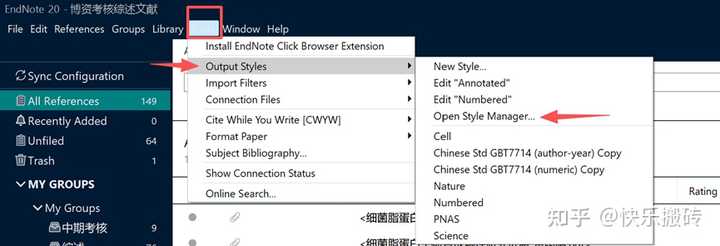 怎么用endnote导入AMA文献参考格式？ - 知乎