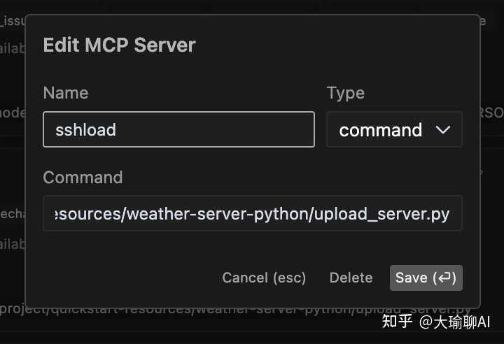 MCP（Model Context Protocol）最近为什么又火了？ - 知乎