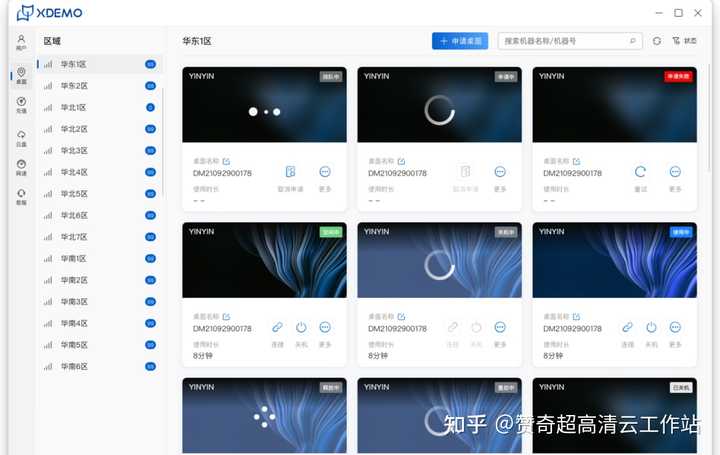 CATIA、UG、SolidWorks、Pro/E、CAD到底有什么区别？ - 知乎