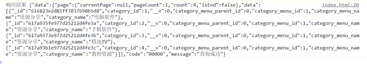 fetch底层也是基于XMLHttpRequest吗？ - 知乎