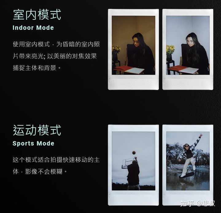 mini90和mini99入手哪一个更好? - 知乎