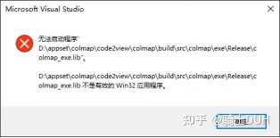 如何使用 colmap 进行视觉三维重建？ - 知乎