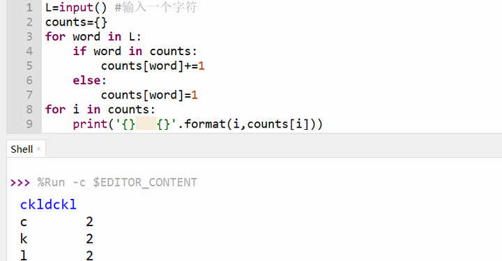 用 Python 怎么才能实现分类统计字符个数？ 知乎 