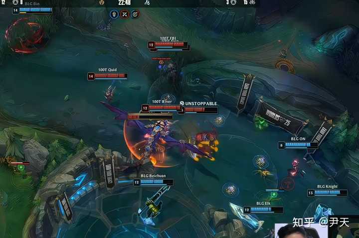 S15瑞士轮首日一号种子 BLG 0:1 爆冷不敌 100T，如何评价这场比赛？ - 知乎