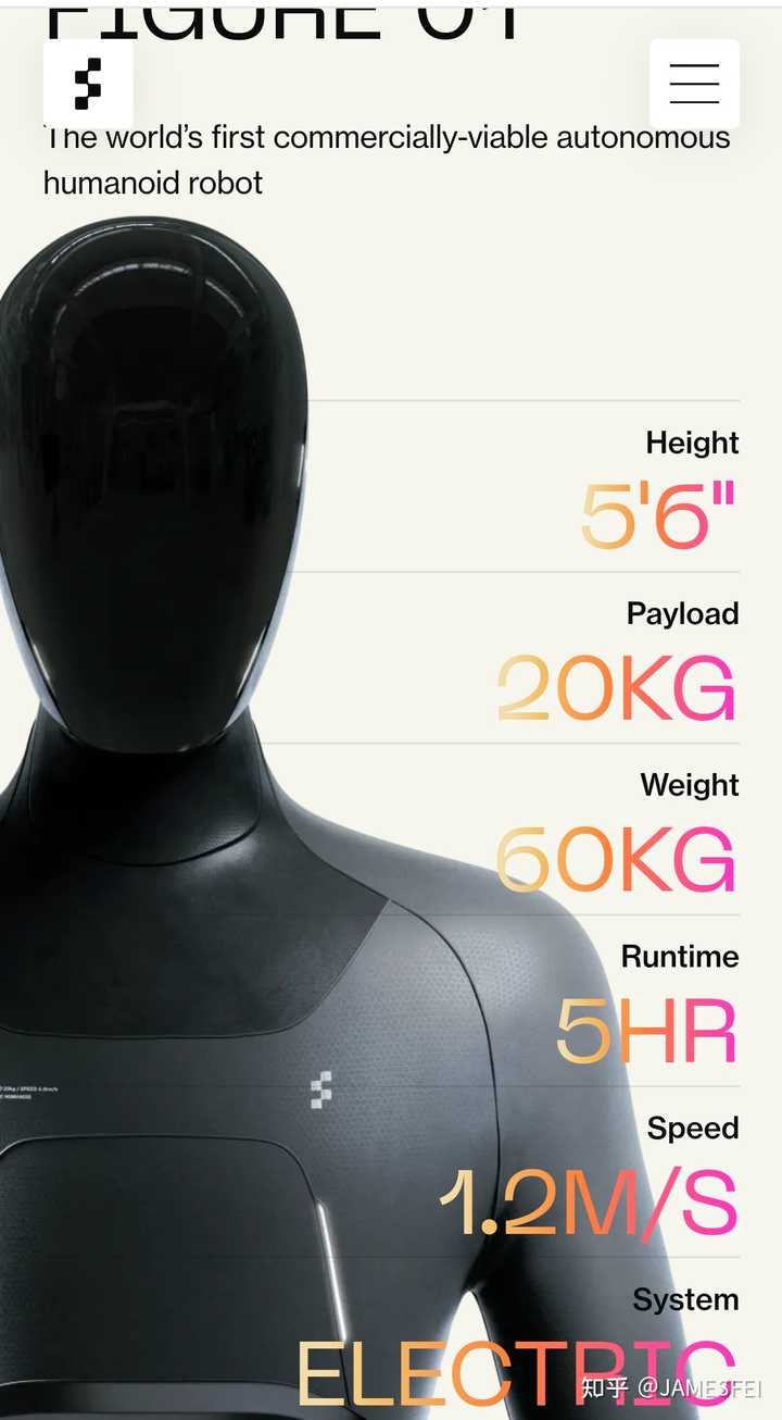 机器人领域的locomotion究竟指什么？ - 知乎