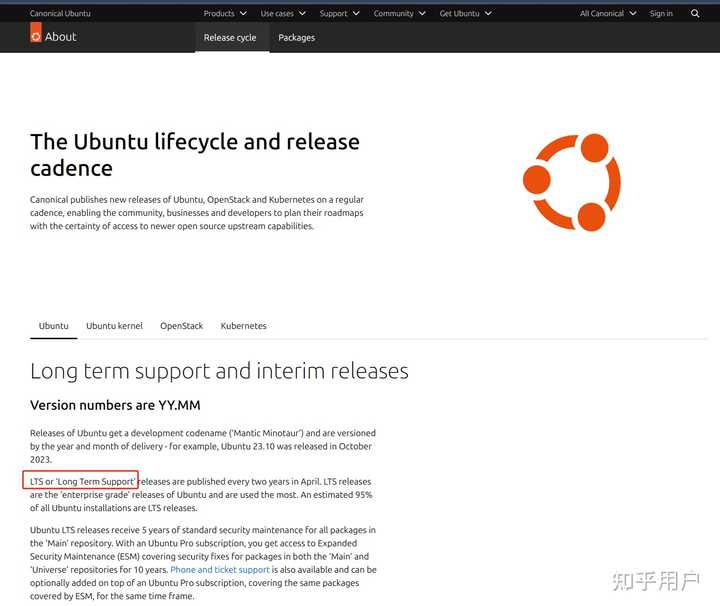 Linux和Ubuntu有什么区别和联系呢？ - 知乎