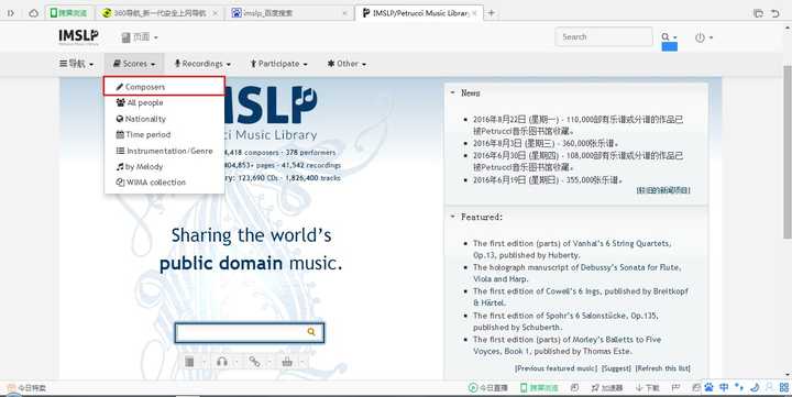 怎样用IMSLP下载谱子？ - 知乎