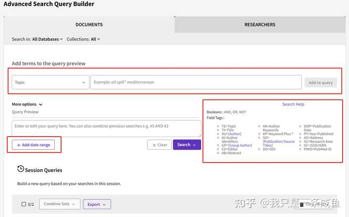 web of science的各个数据库有什么区别？所有文章都是SCI收录的吗？ - 知乎