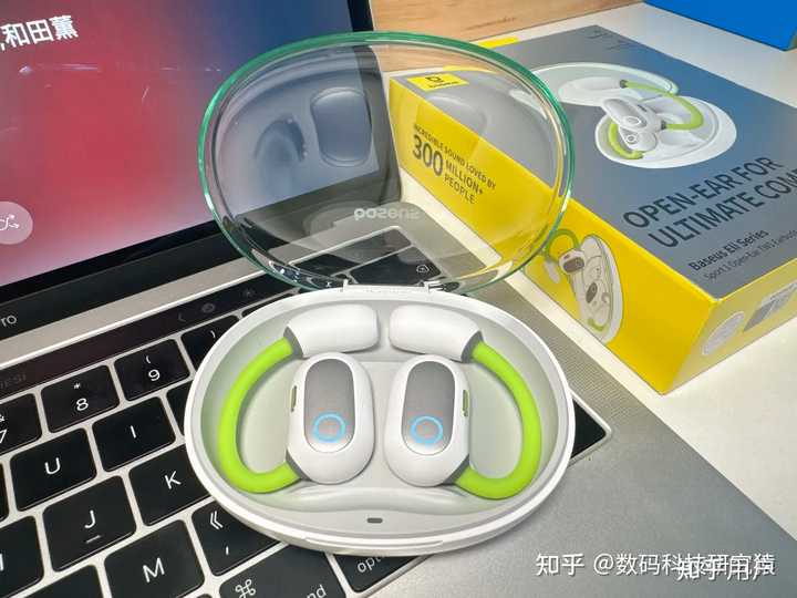 OWS耳机真的会成为耳机的未来吗? - 知乎