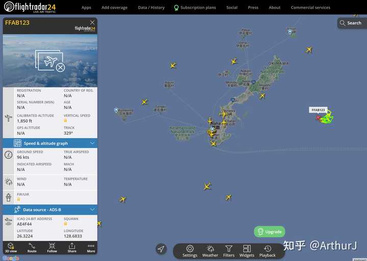 解放军将于 8 月 4 日 12 时至 7 日 12 时进行重要军事演训行动，还有哪些信息值得关注？ - 知乎