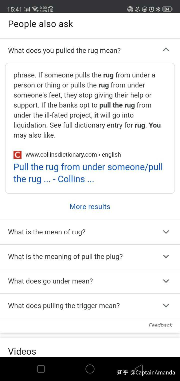“and then you pulled the rug”为什么是离开的意思？ - 知乎