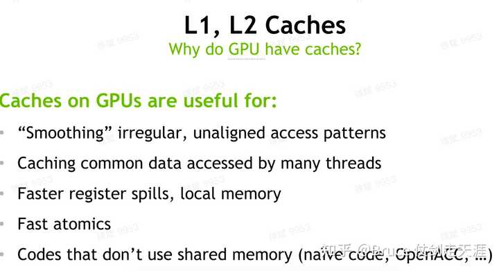 如何系统学习GPU架构？ - 知乎