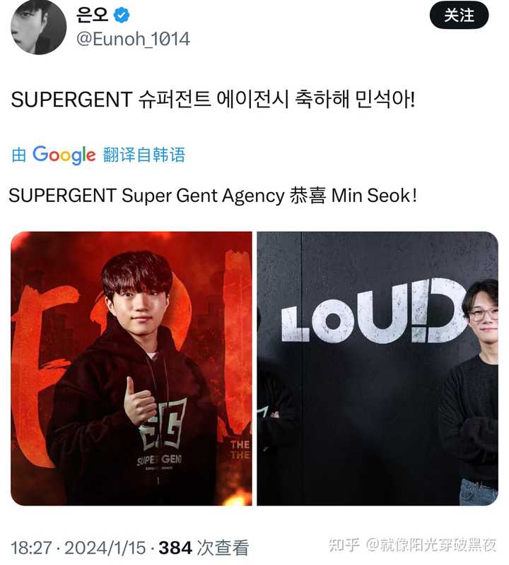 如何看待Guamayusi仅失利一个BO3后就被摁在替补席，Smash真的更厉害吗？ - 知乎