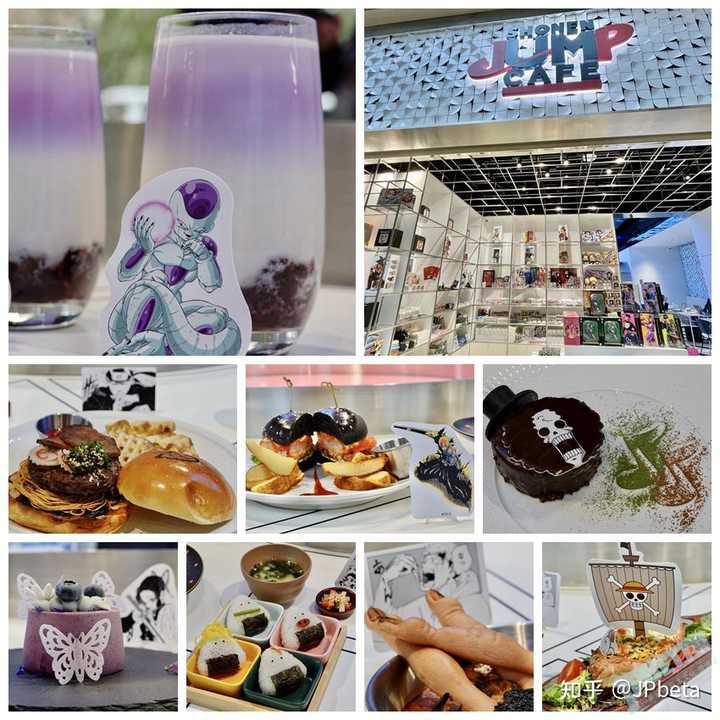 中国首家少年 JUMP 漫画主题餐厅开业，你去了吗？感觉怎么样？ - 知乎