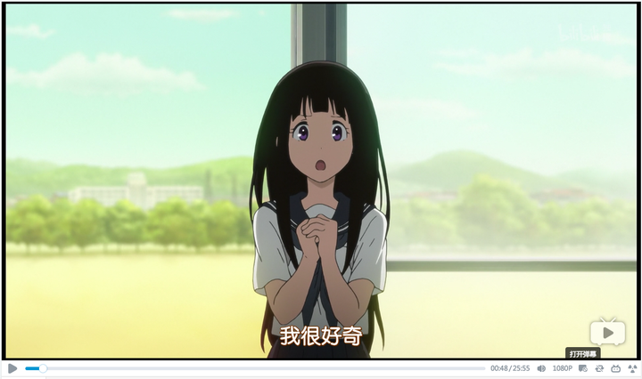 在动画《冰菓》中，千反田爱瑠一共说过多少次“我很好奇”？ - 知乎