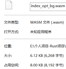 如何开始使用WebAssembly？ - 知乎