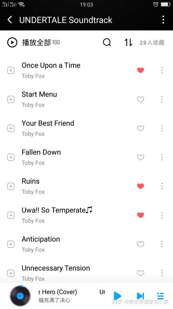 undertale中，每个战斗、场景和剧情的音乐名称都是什么? - 知乎