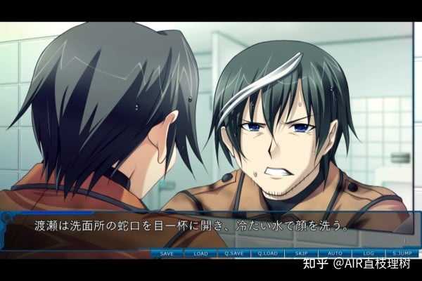 如何评价《Root Double》这款galgame？ - 知乎