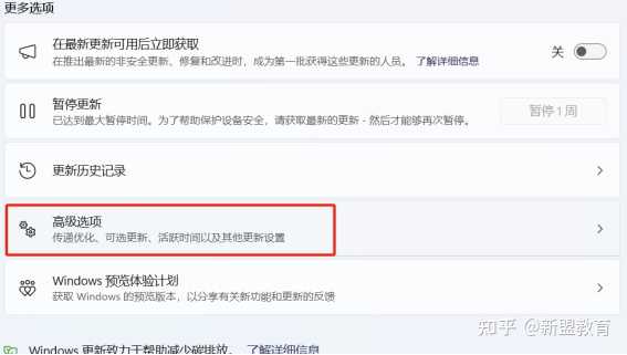ensp报错40? - 知乎