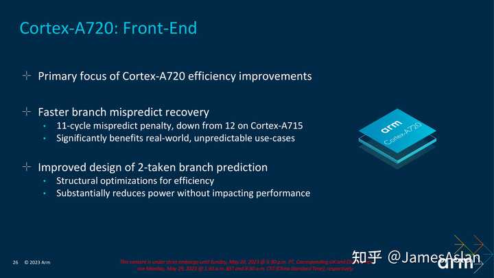 ARM 发布 Corte-X4/A720/520 CPU 架构，其中有哪些设计亮点？ - 知乎