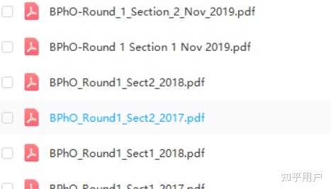 物理碗 Global top 100和BPhO Top Gold哪个含金量更高？ - 知乎