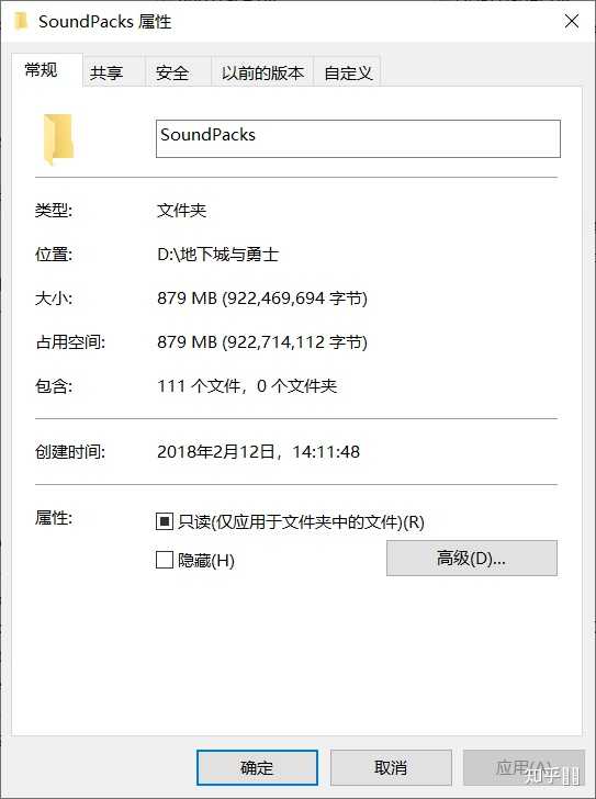 能多达为什么dnf是一个二维游戏，而它的储存竟然能多达20GB+？ - 知乎