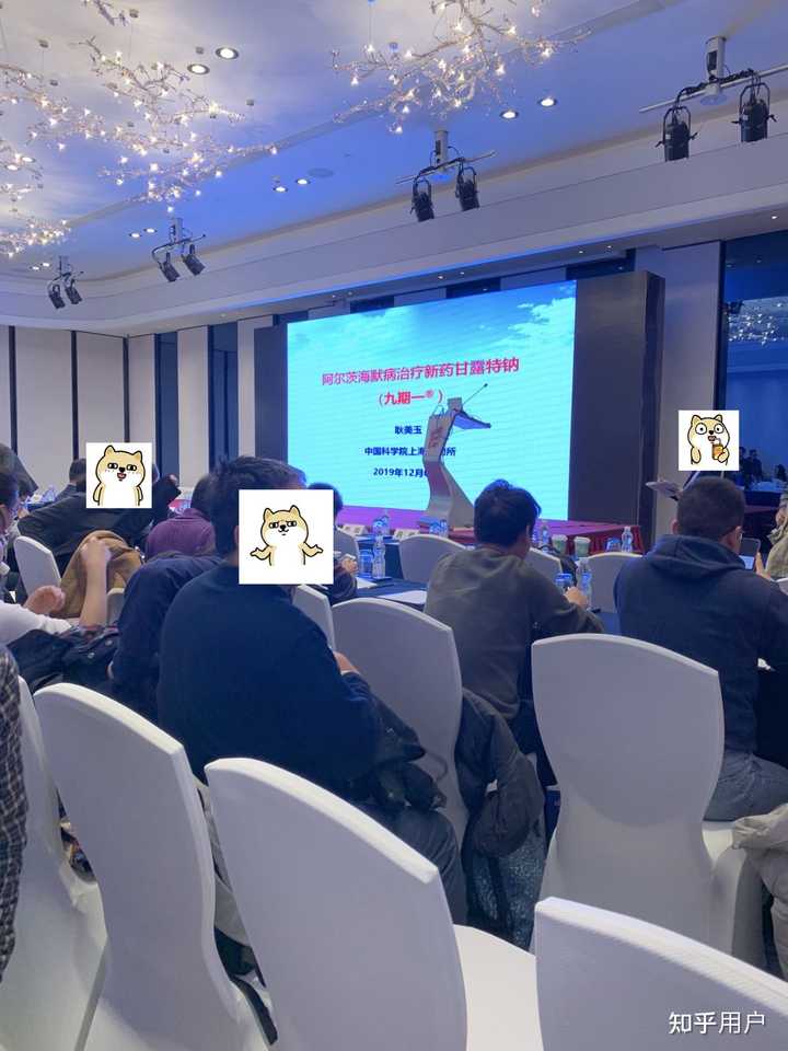 如何看待绿谷制药治疗阿尔兹海默症的九期一（甘露特钠胶囊）进入医保，这将会带来什么意义？ - 知乎