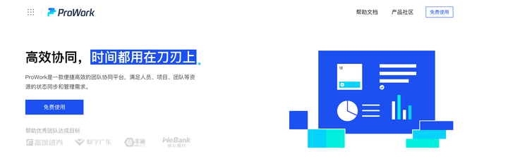 如何看待腾讯云推出的「HiFlow 场景连接器」？ - 知乎