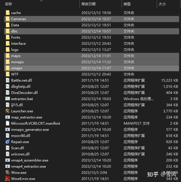 魔兽世界单机版求推荐？ - 知乎
