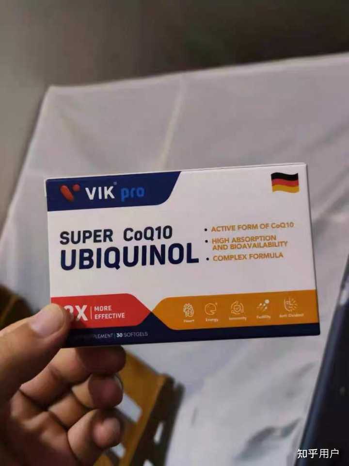 VIKpro的辅酶Q10是智商税么？ - 知乎