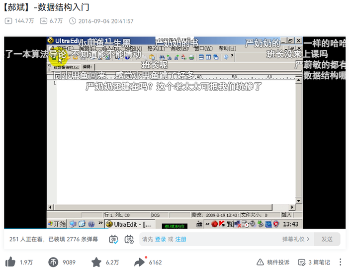为什么大家要去leetcode刷题？ 知乎 9365