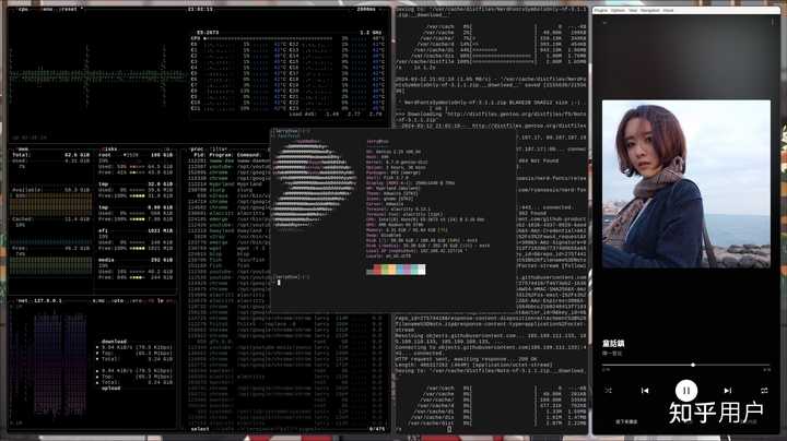 Gentoo 系统，如何？ - 知乎