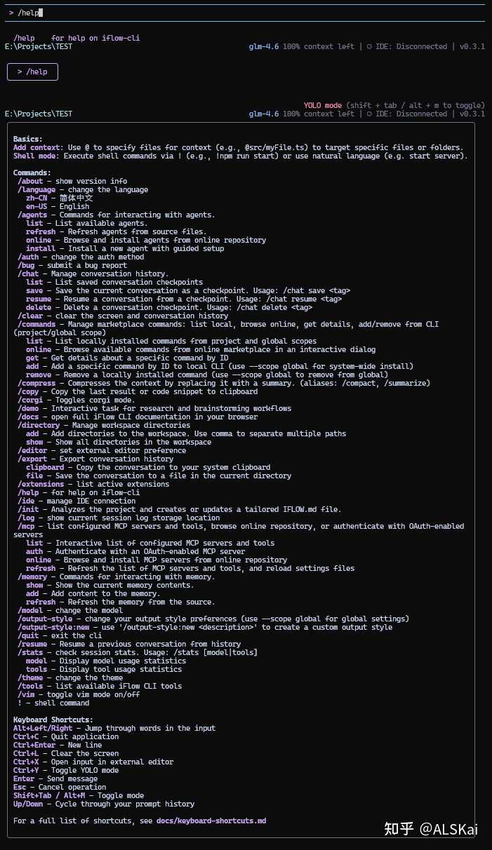 既然AI Coding有了IDE，为什么还要有CLI？ - 知乎