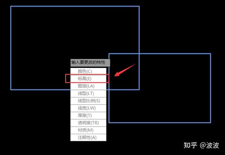 CAD 软件怎样将图形坐标 Z 轴归零？ - 知乎