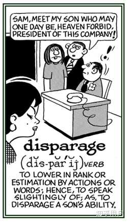 Diss这个新的流行词是什么意思？ - 知乎