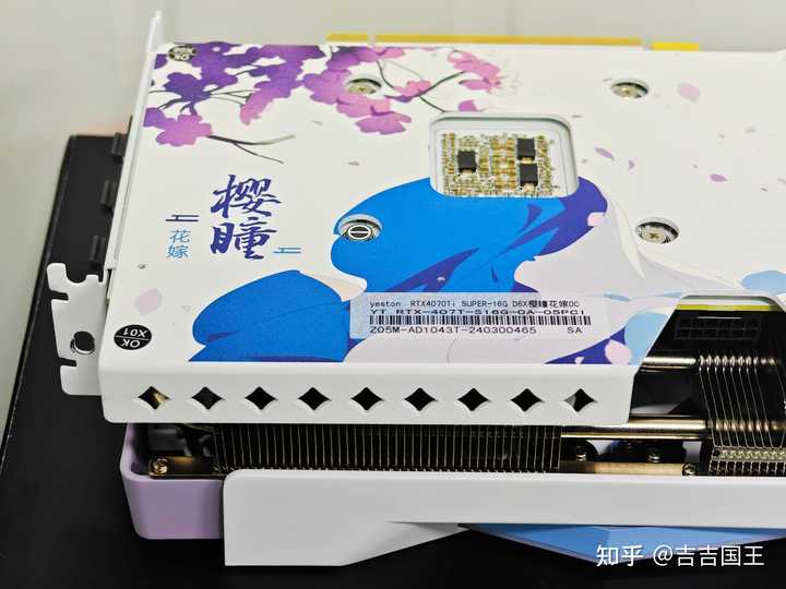 RTX 4070 Ti SUPER 显卡售价6499元起，你考虑入手吗？ - 知乎