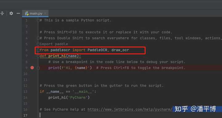 python 的 PaddleOCR 库怎么使用？ - 知乎