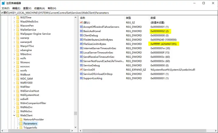 nextcloud怎么使用webdav服务？ - 知乎